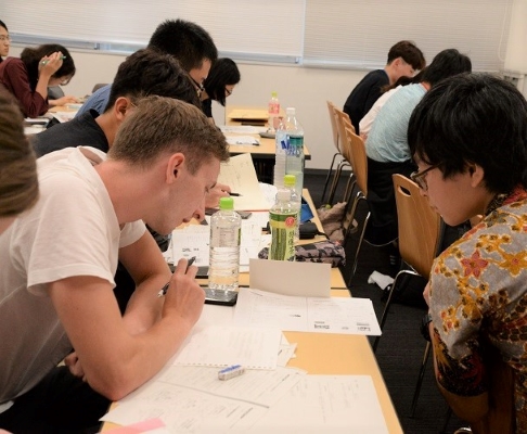 Kyoto Summer Program